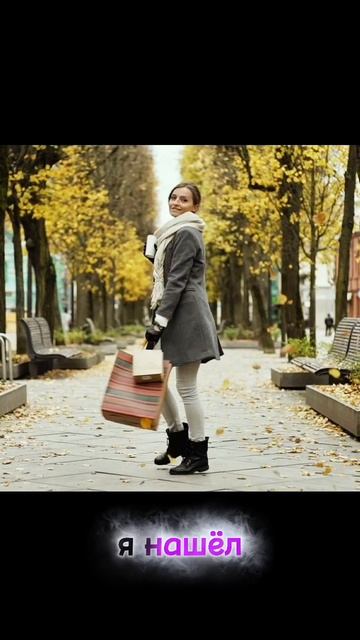 Не забуду я тебя - Andru Tu #музыка #music #хит #музыкавмашину #любовь #лирика #natan #клип #wlv