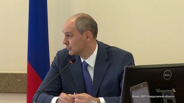 Губернатор Денис Паслер назначил новых членов регионального правительства. Панорама 28.10.25