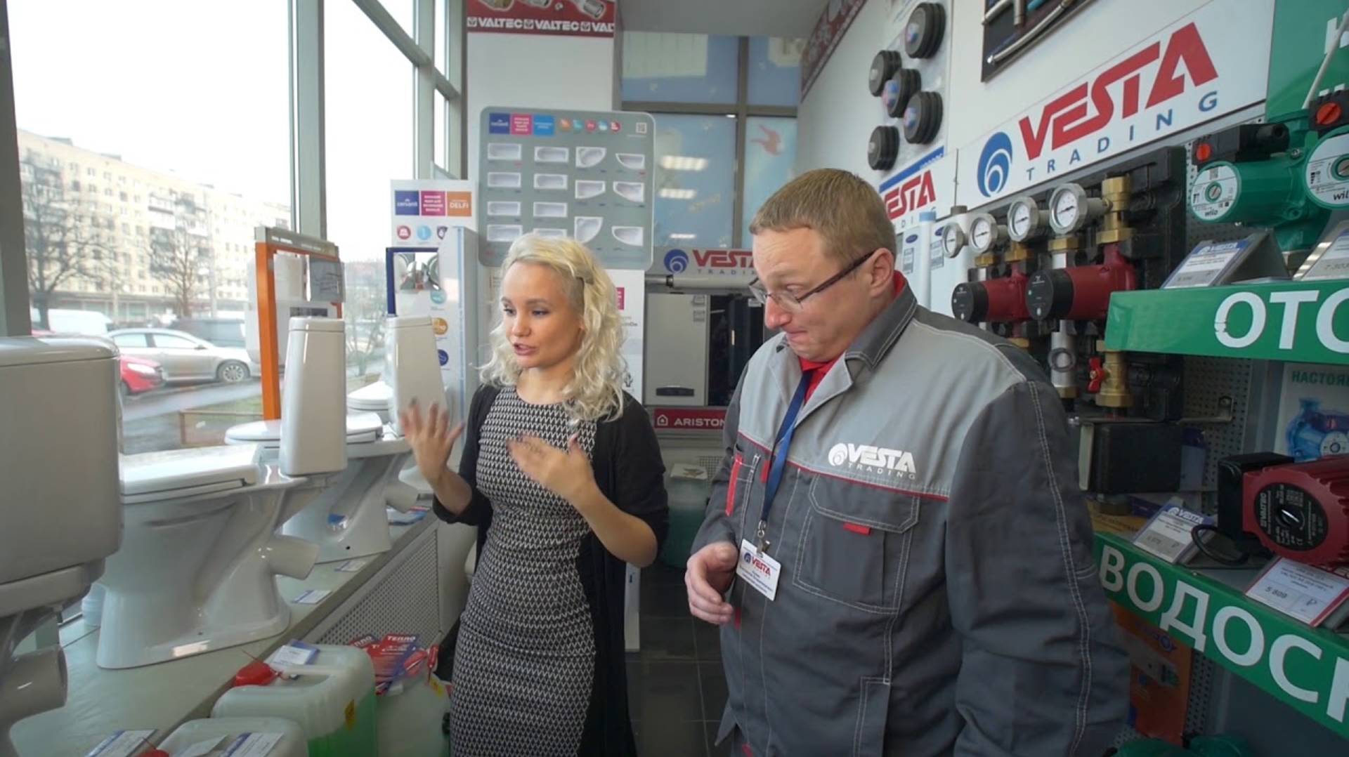 #1.10 - Унитазы: высокие технологии!