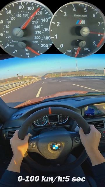 E92 M3 GTS - Разгон от 0 до 270 км/ч