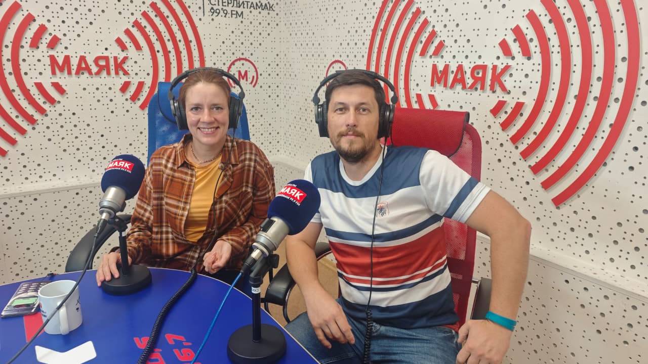 В рабочий полдень - 28.10.2025