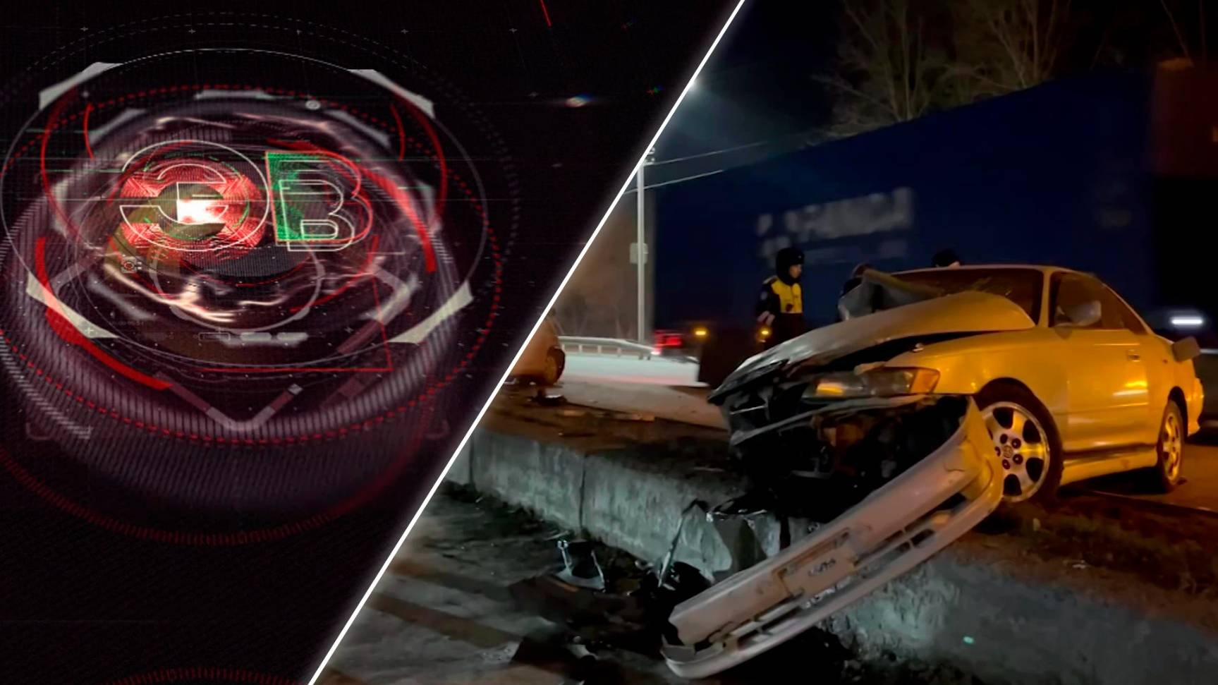 Экстренный вызов | 27 октября 2025 | Происшествия Новосибирской области | Телеканал ОТС