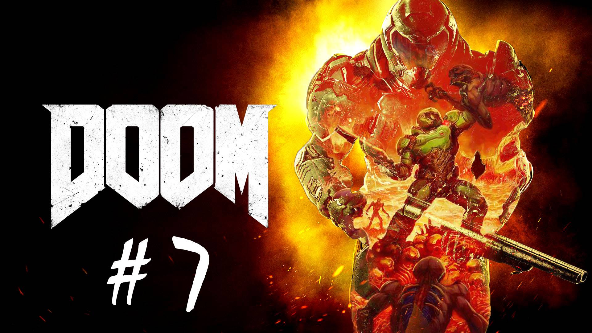 DOOM 2016 ► Прохождение [Без комментариев] #7