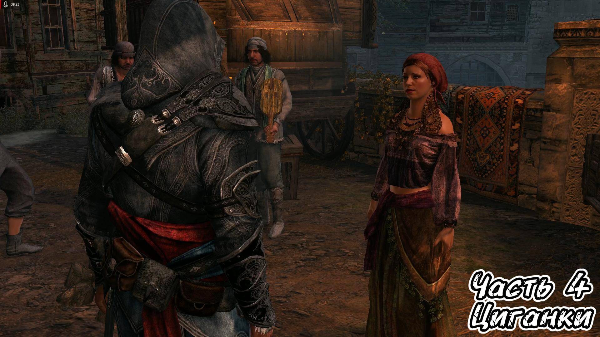 Прохождение Assassin’s Creed: Revelations ➤ Часть 4 ➤ На русском [ПК]