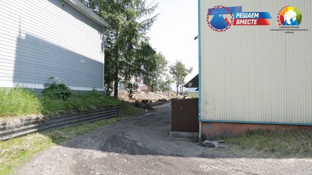 ТОС преображает дворы Камчатки