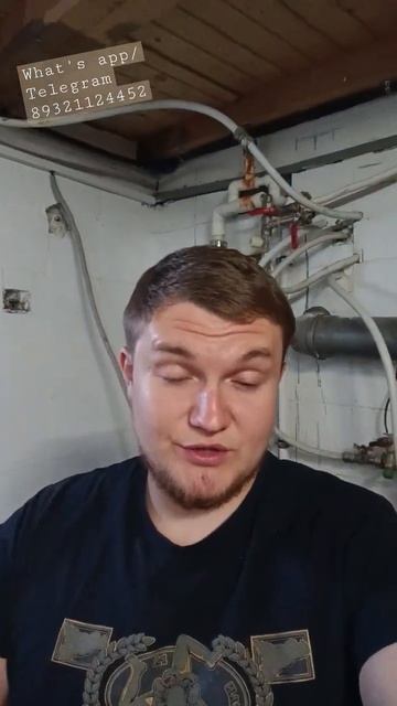 Воздух 😵💫 в баке???Прокачиваем Гидроакумулятор / Давление воздуха в баке?