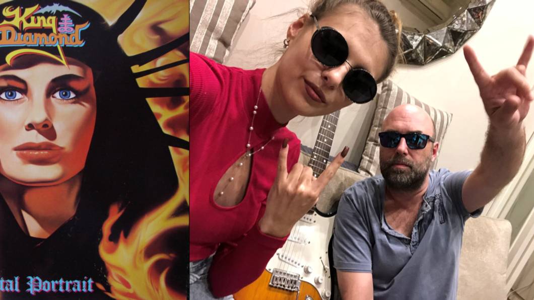 KING DIAMOND | «Fatal Portrait» 1986 | Портрет Дориана Даймонда