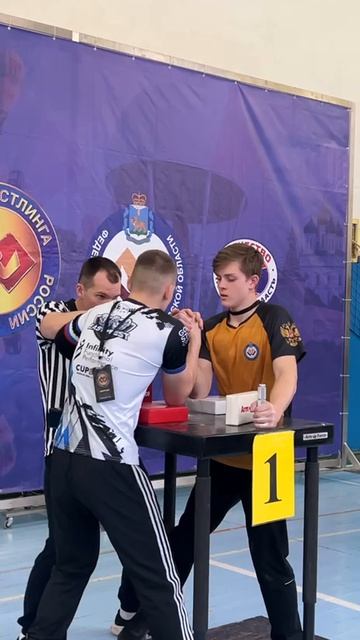 Мозалев, Ломакин, правая рука. Первенство и Чемпионат г.Великие Луки, 25.10.2025