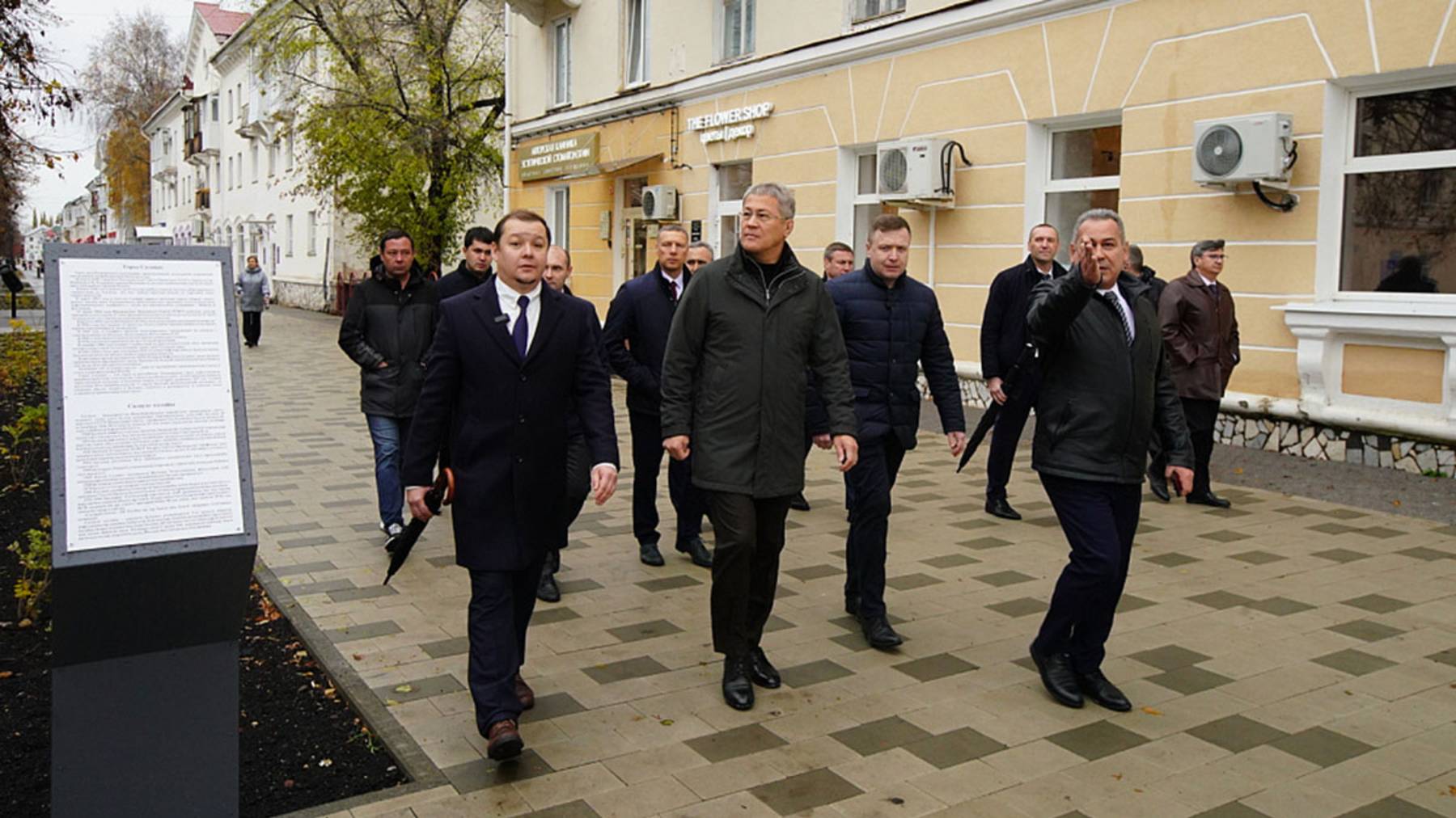 Рабочая поездка по г. Салавату. Ситуация на заводе «Авангард» в Стерлитамаке. Октябрь 2025 г.