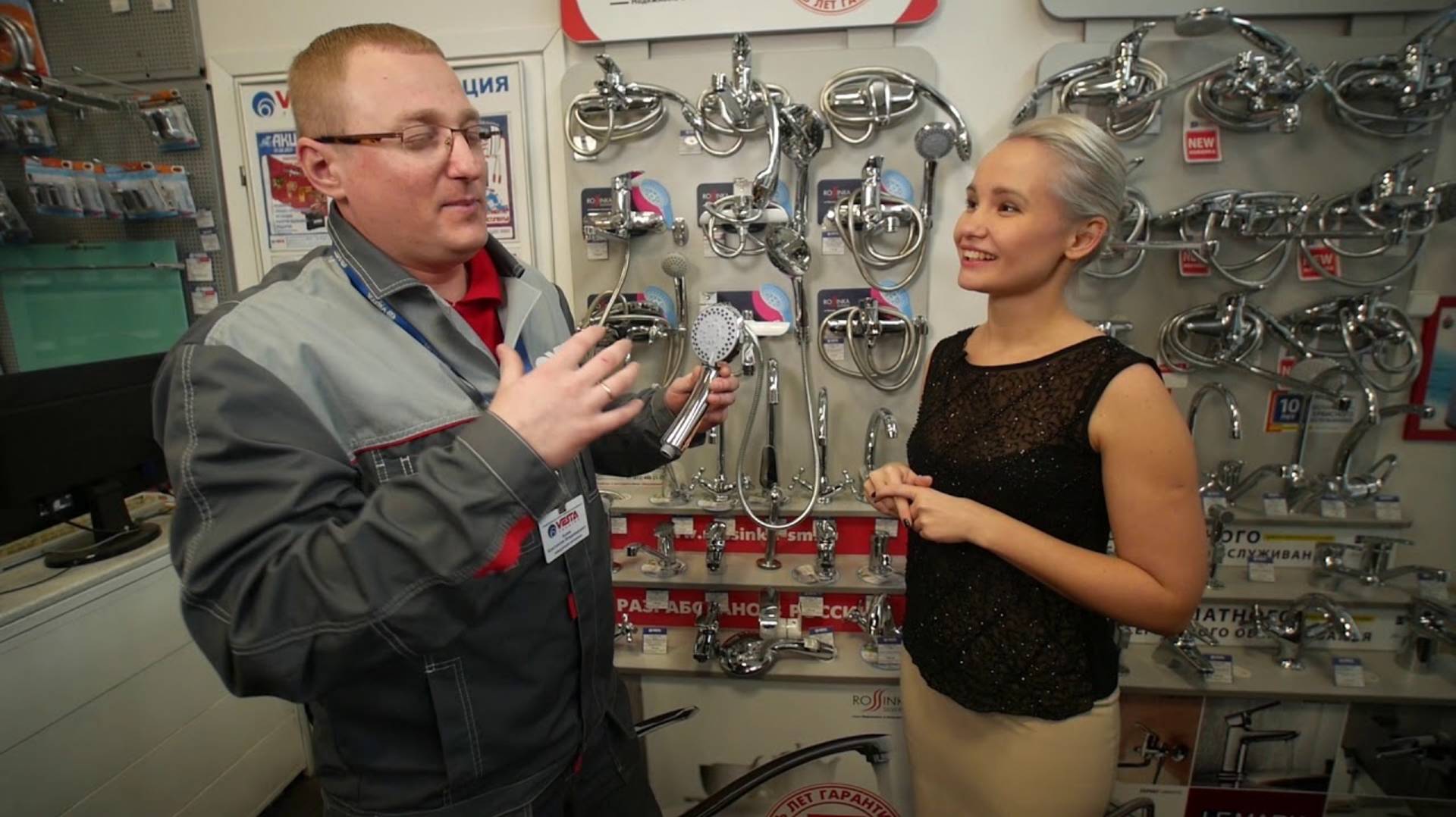 #1.05 - В какую лейку лучше всего петь?