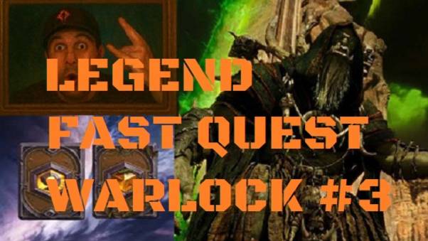#3 МЫ В ЛЕГЕНДЕ! БЫСТРЫЙ КВЕСТ ЧЕРНОКНИЖНИК. #Hearthstone Lost City of Un’Goro.