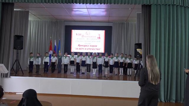 Вокальная группа "Берёзки" детского сада №2 - Что зовём мы Родиной?