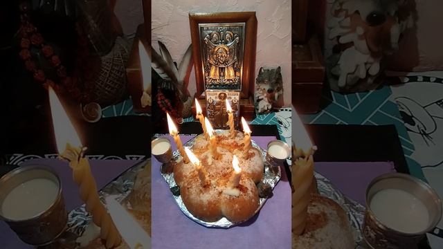 РИТУАЛ-ЧИСТКА РОДА С ВОССТАНОВЛЕНИЕМ С ПРЕДКАМИ.