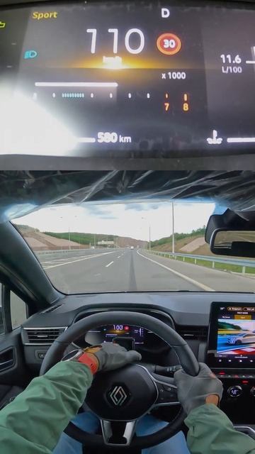 RENAULT CLIO ESPRIT ALPINE 2023 - Испытание тормозов