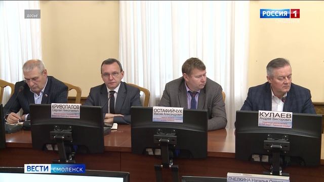 В Смоленске проверят законность спила деревьев в Вишенках