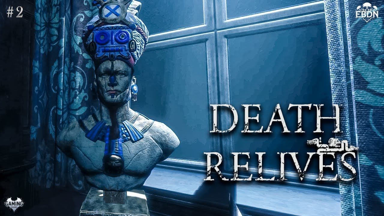 Я ТЕНЬ, Я ЯЩИК, Я ШКАФ ▶ Death Relives #2