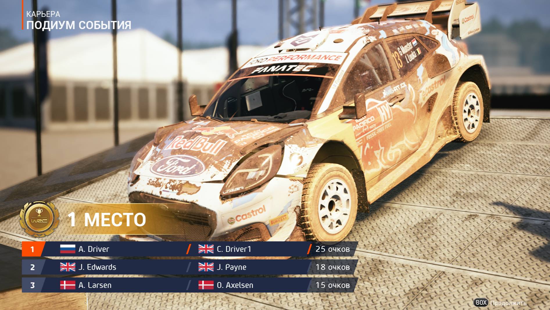 EA SPORTS™ WRC