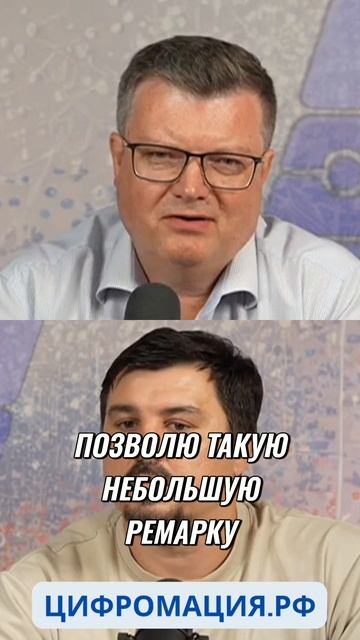 ИИ раскрывает секреты 🔍 как новички побеждают гигантов рынка