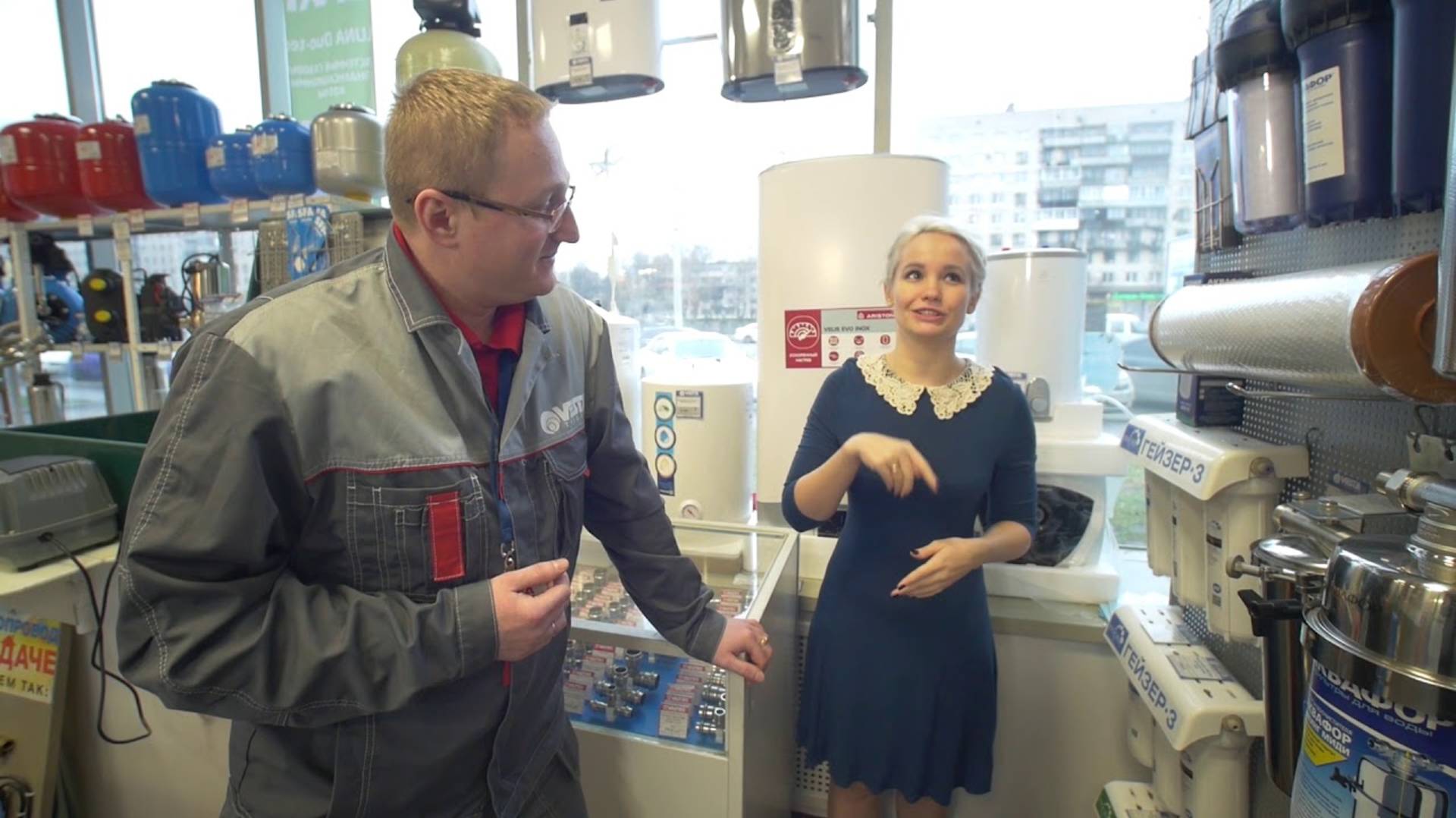 #1.14 - Фильтры: пить или не пить?