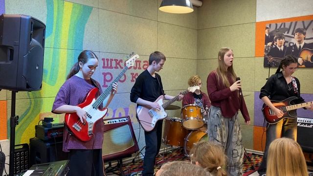 Школа рока «The Road» - 28 октября 2025 года