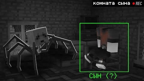 Его Голова УБЕЖАЛА ОТ НЕГО Чтобы... _ Охотник на Нежить