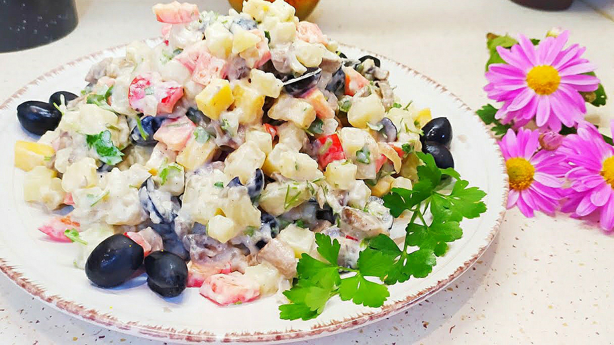 Срочно попробуйте! Ну очень вкусный салат!🔥💣❤️