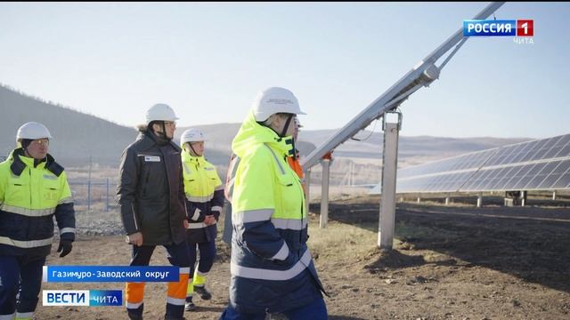 28 октября «Вести-Чита» в 21:10