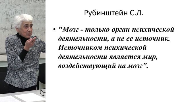Сокулер З.А. - Теория познания - 7. Познание как субъект-объектное отношение
