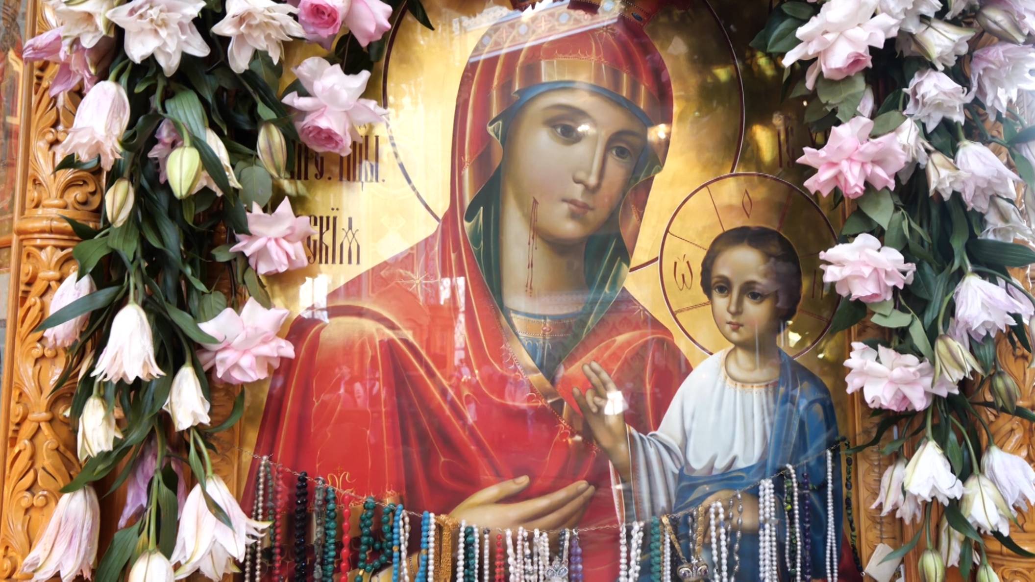 Иверская икона Божией Матери