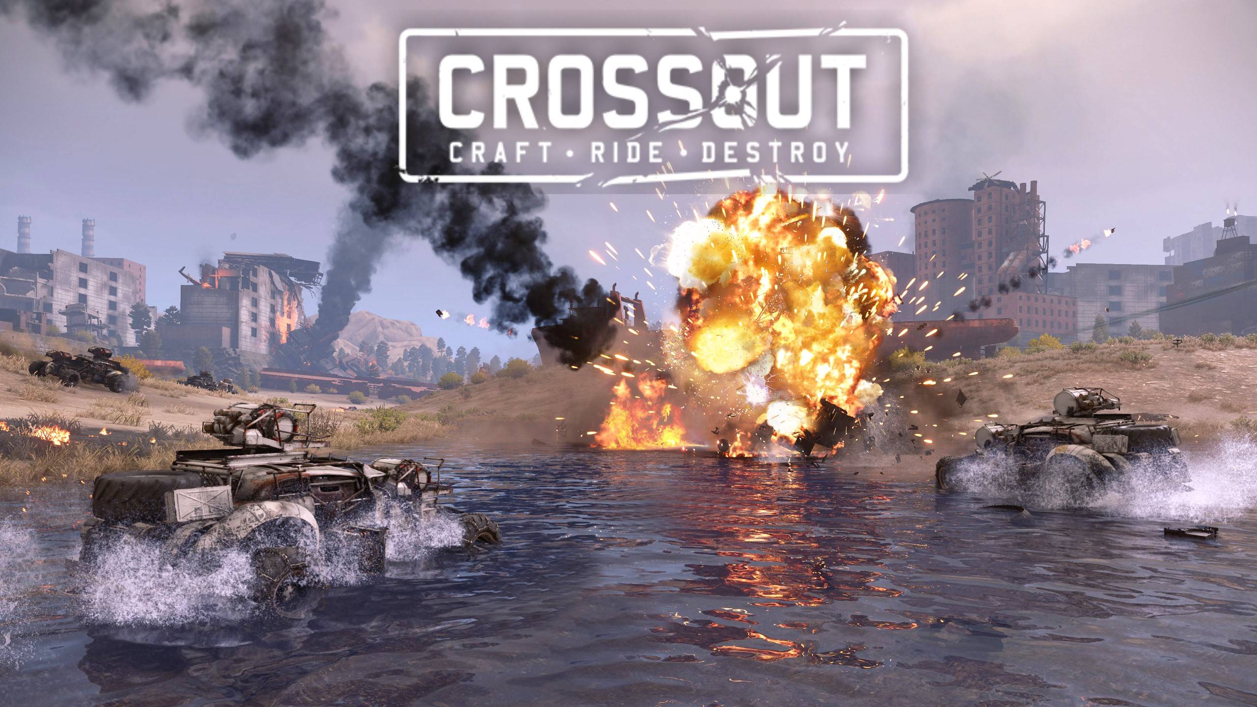 Стартуем В «Кроссаут»