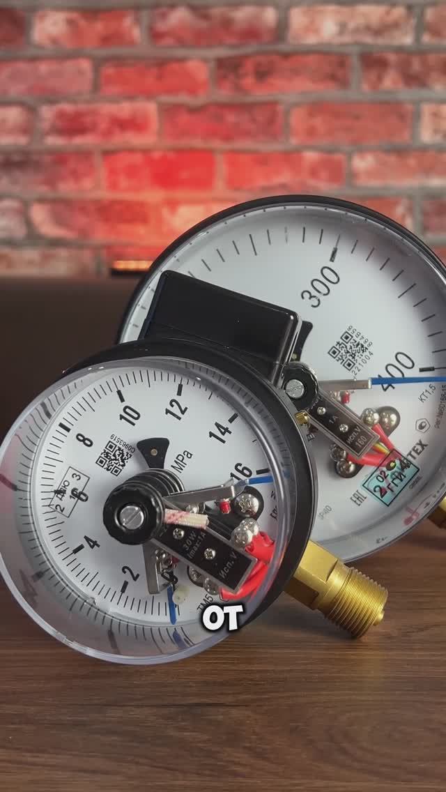 Электроконтактные группы #shorts #манотек #mtek #росма