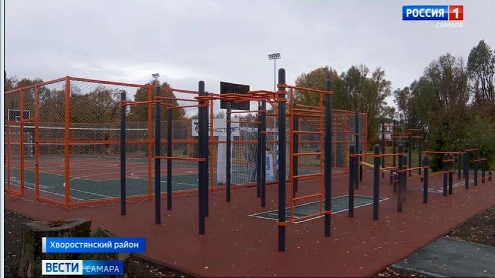 Новый спортивный объект в Хворостянском районе