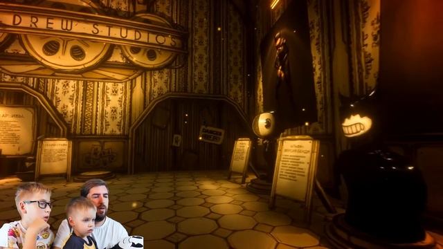 Это не КОНЕЦ! Бенди АРХИВЫ! Тайны и Секреты