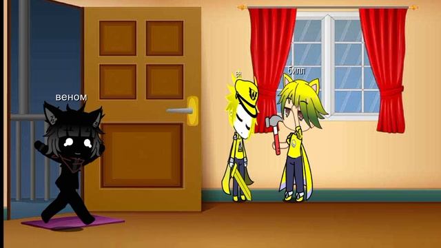 дурак и вайфу меме арт Веном Билл Арина Ен Вирус Энджел Ерик Призрак