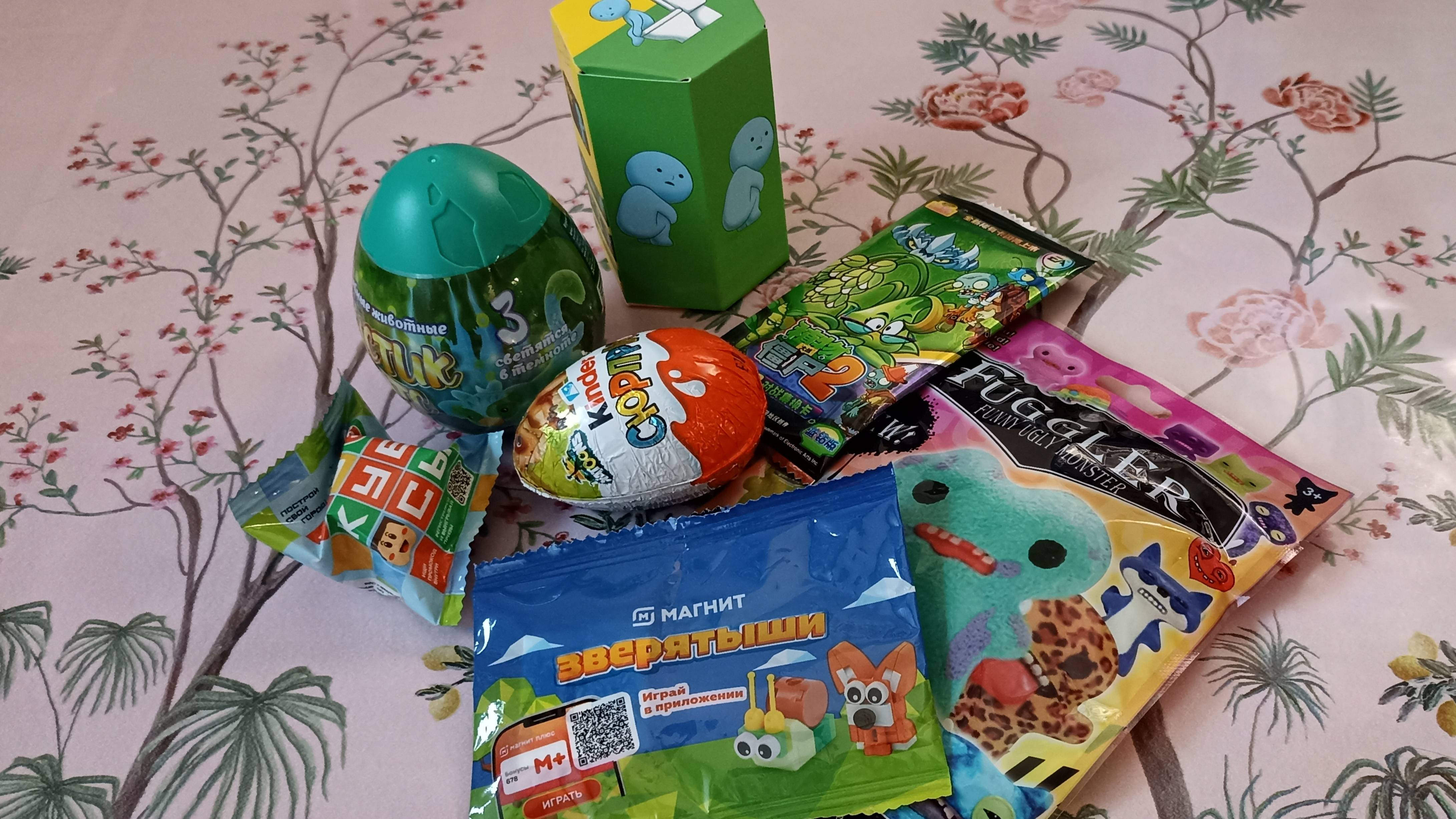 Распаковка и обзор сюрпризов