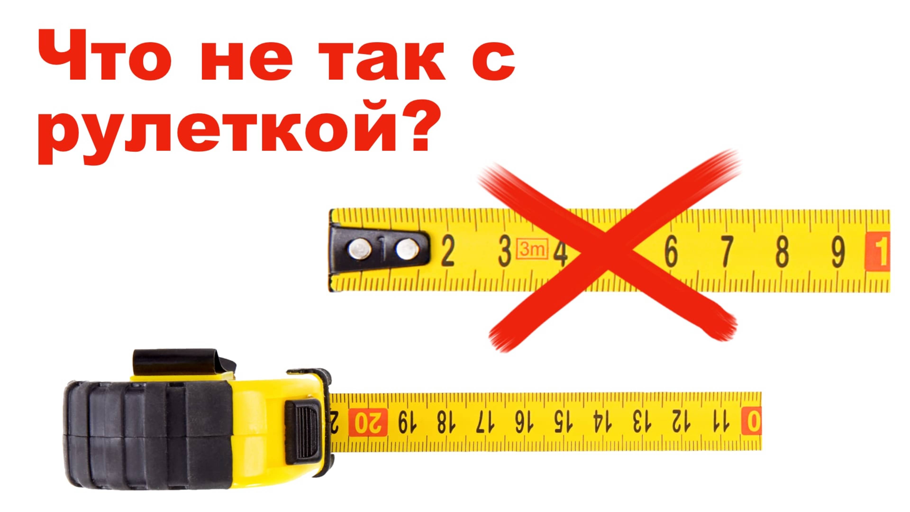 10 трюков от профи, которые перевернут твоё представление о простых вещах!