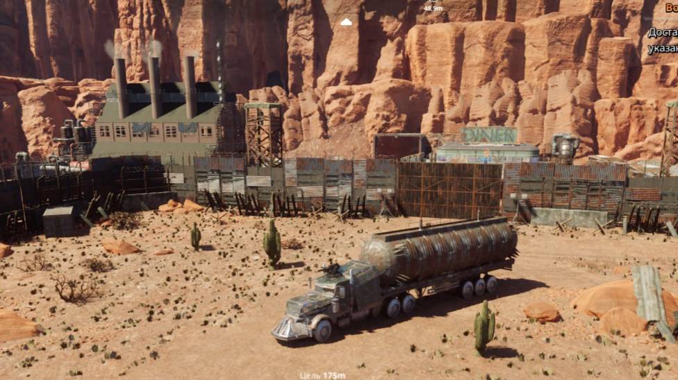 Dust & Diesel: Deadland Delivery Demo