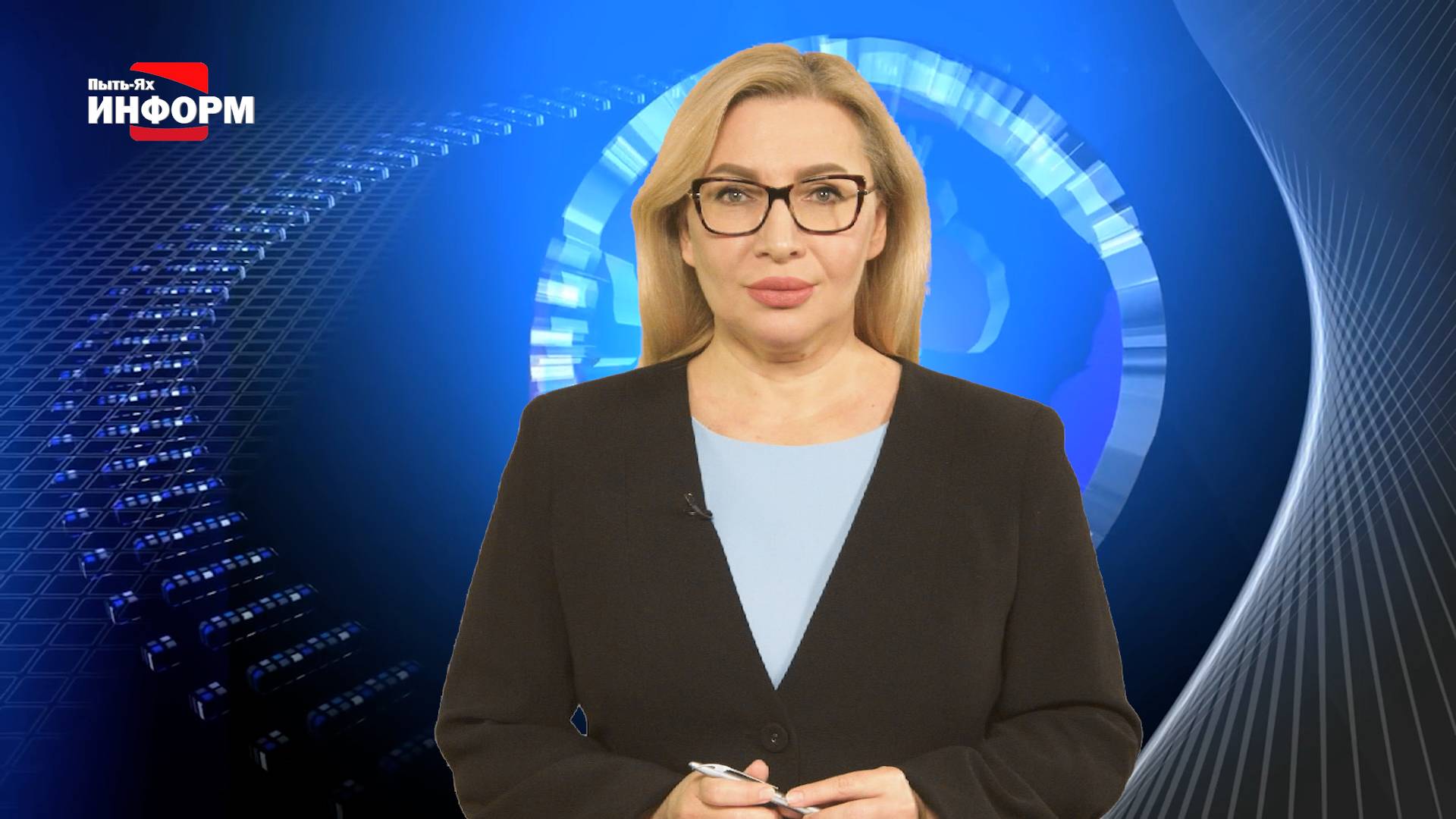 28.10.25 Наше время