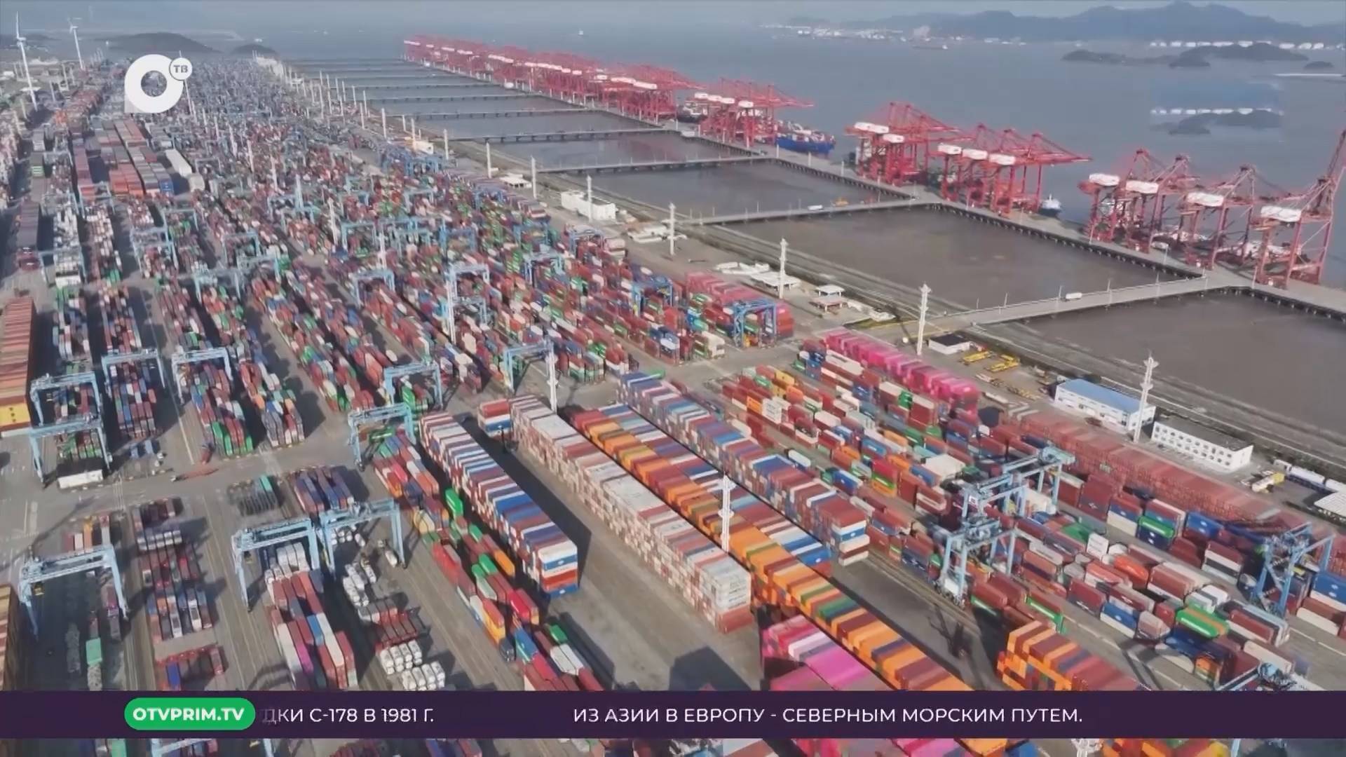 Морское собрание / 28.10.25