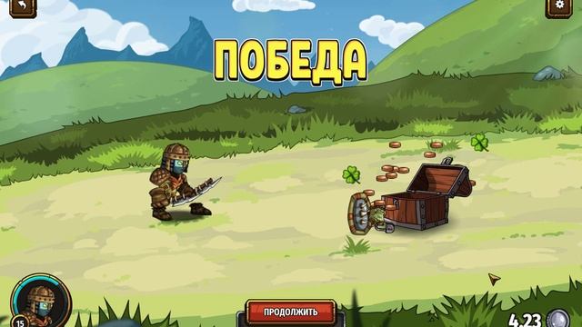 Swords and Souls Neverseen 2