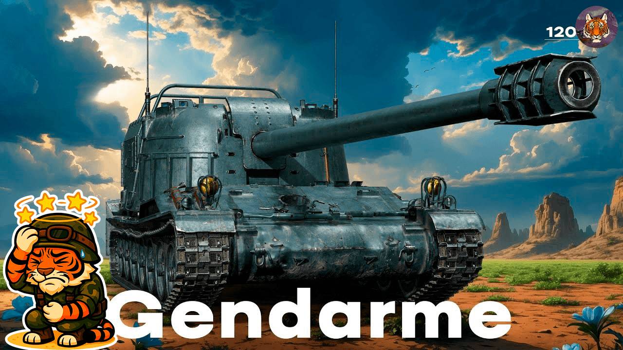 🐯🎯🐯Жандарм на Тропе Войны: Моя охота🐯🎯🐯