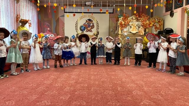 Песня "Праздник осени в лесу". Группа №11 "Почемучки"