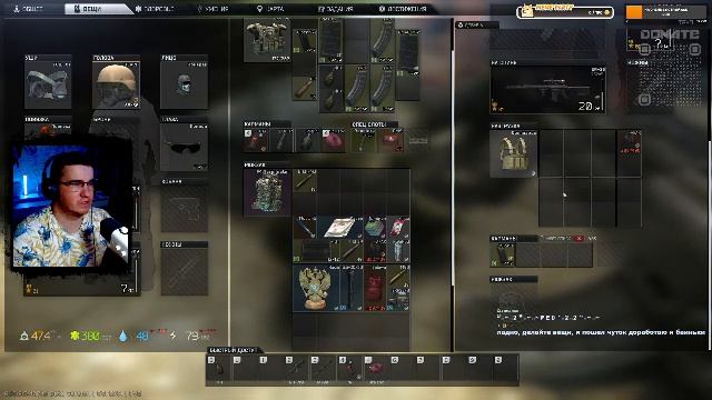 Последние дни перед релизом | Escape from Tarkov| PVE | КООП-СТРИМ