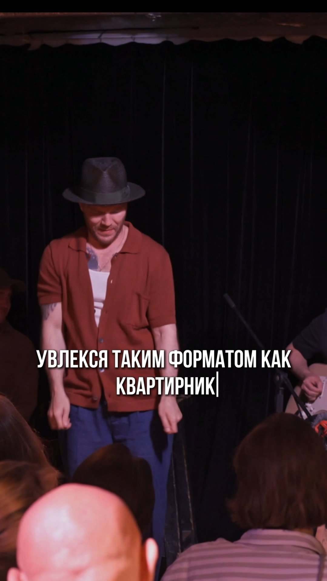 Батишта рассказал о творчестве