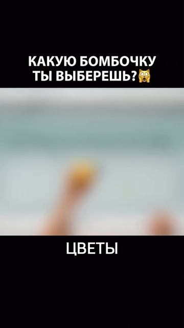 Каждое видео вызывает свою эмоцию…