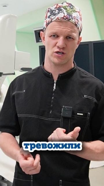 Не бойся операции: главное испытание не на столе, а потом. Важно для всех, кто готовится к хирургии