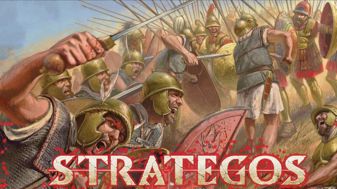 02. Strategos: вышло обновление для демо - версии.