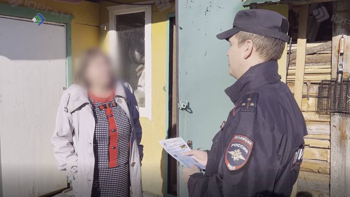 Полиция сообщает: Ваш участковый