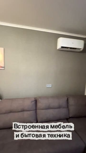 Лофт студия в ЖК "Метеора" 89883189898 Юлия