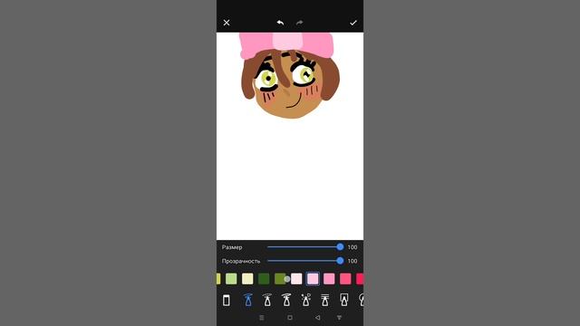 Рисую пики мони